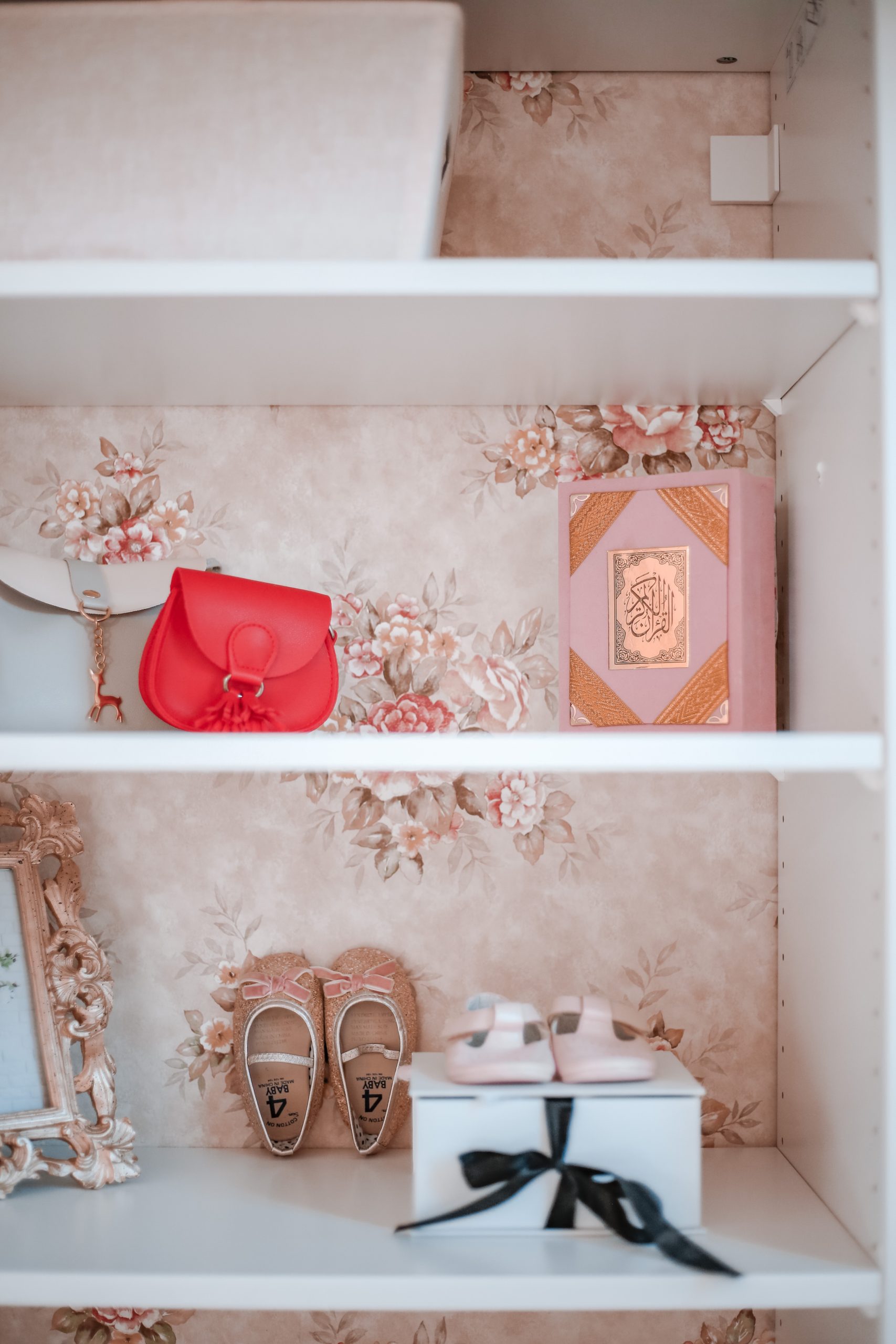 Surah’s Room – Sadaf Sohrab